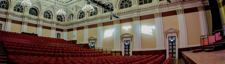 About | Albert Halls